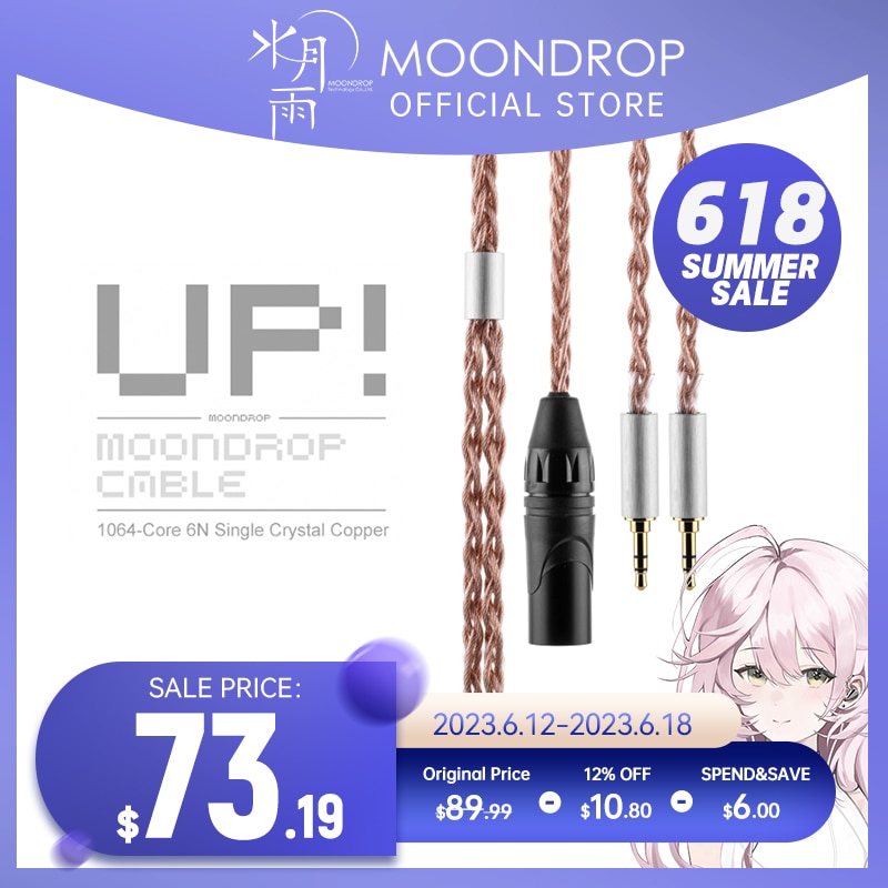 MOONDROP Upgrade Cable UP 1064-Core - ElCuponeador